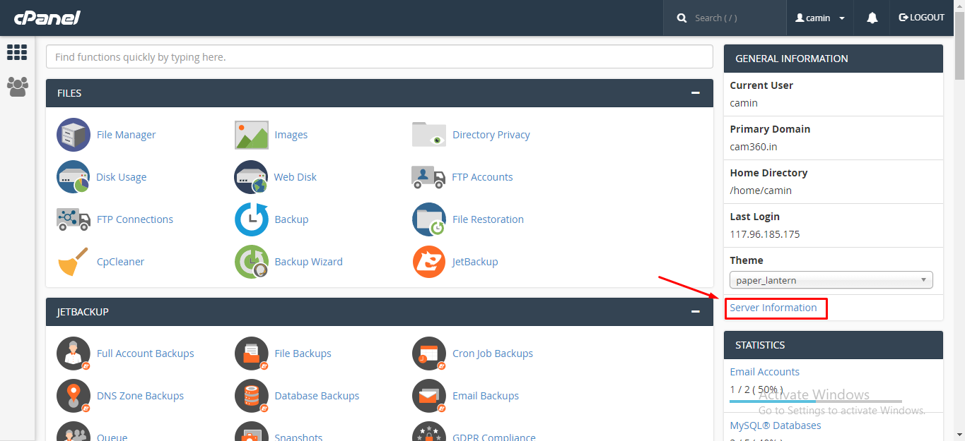 How to check the PHP version in cPanel? - EricHost
